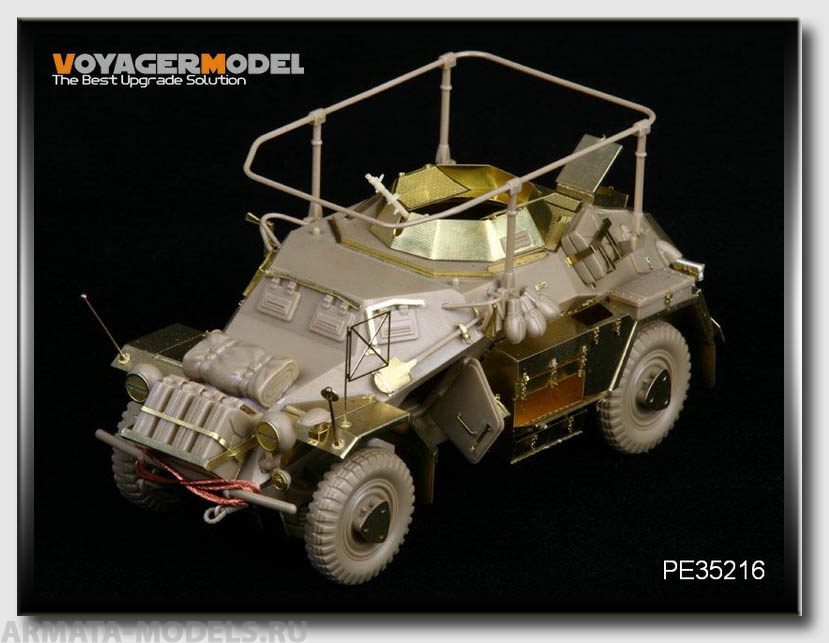 PE35216 Набор фототравления для 1/35 WWII German Sd.Kfz.223 (For TAMIYA ...